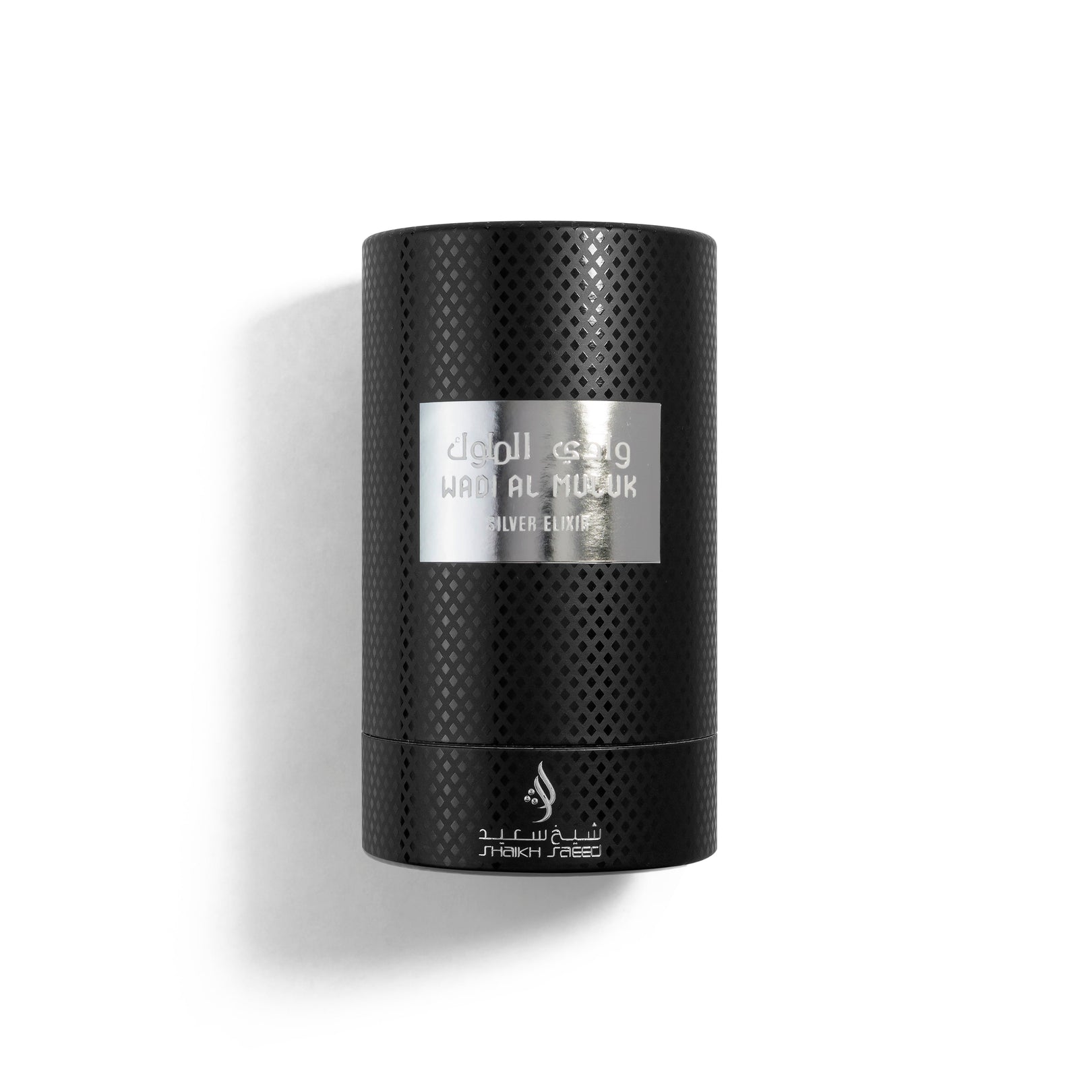 WADI AL MULUK SILVER ELIXIR 100ML EDP - BEST SELLER – Shaikh Saeed US